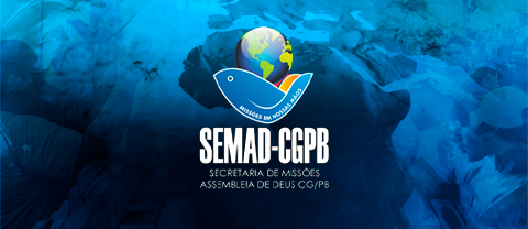 AD Agreste 1 | Assembleia de Deus na Região do Agreste